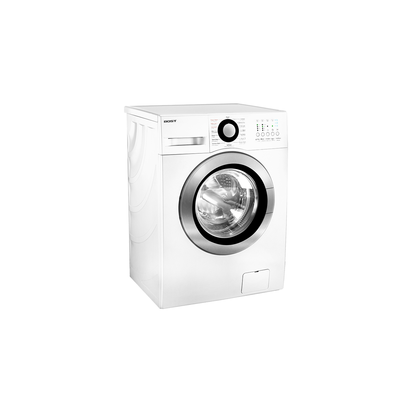 ماشین لباسشویی بست مدل BWD-7113 ظرفیت 7 کیلوگرم | سایت رسمی اسنوا